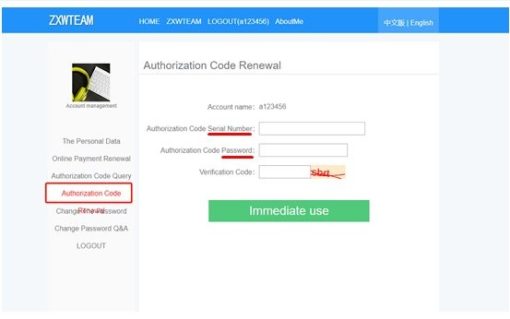 Licencia ZXW Online Account 【1 Año】